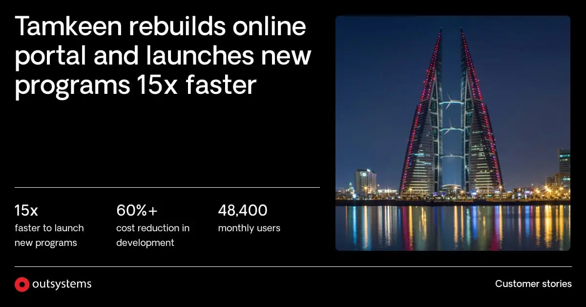 Tamkeen revamps web portal | OutSystems