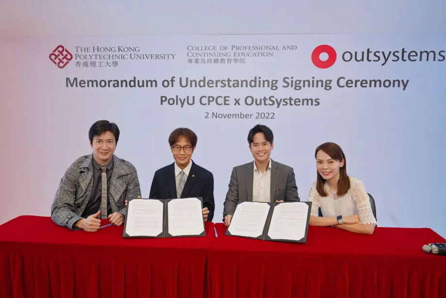 PolyU CPCE Launches Low-Code Training Initiatives | OutSystems