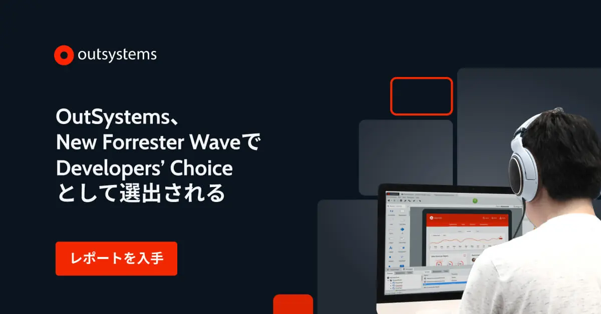 The Forrester Wave: Low-Code Development Platforms | OutSystems