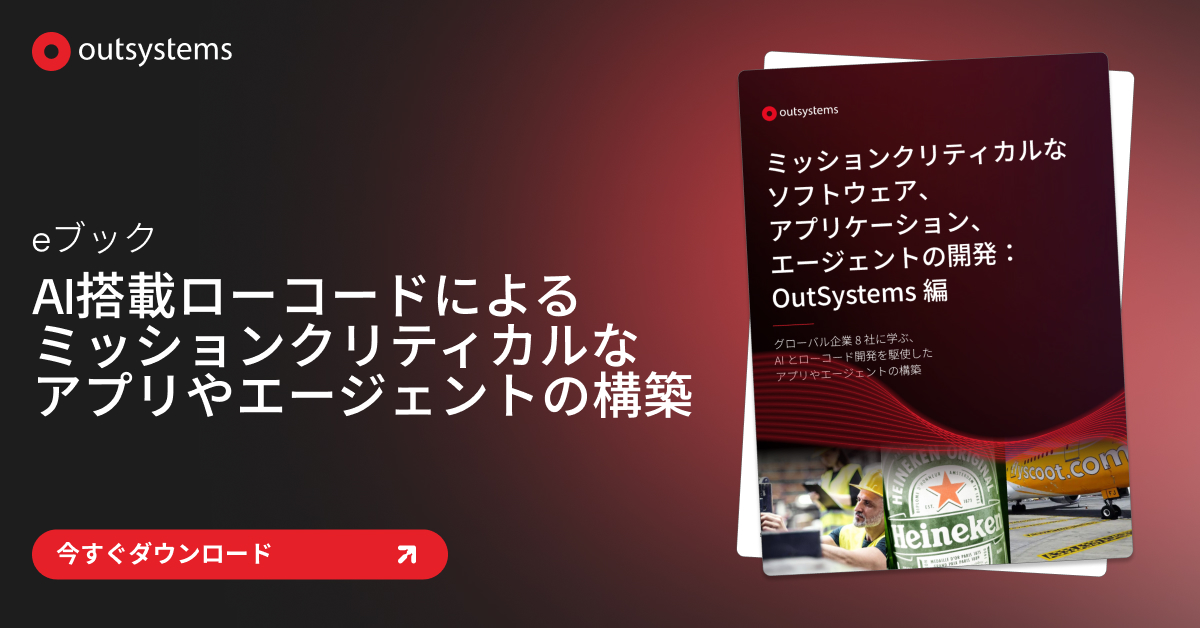Build Mission-Critical Apps and Agents with AI Low-Code | OutSystems