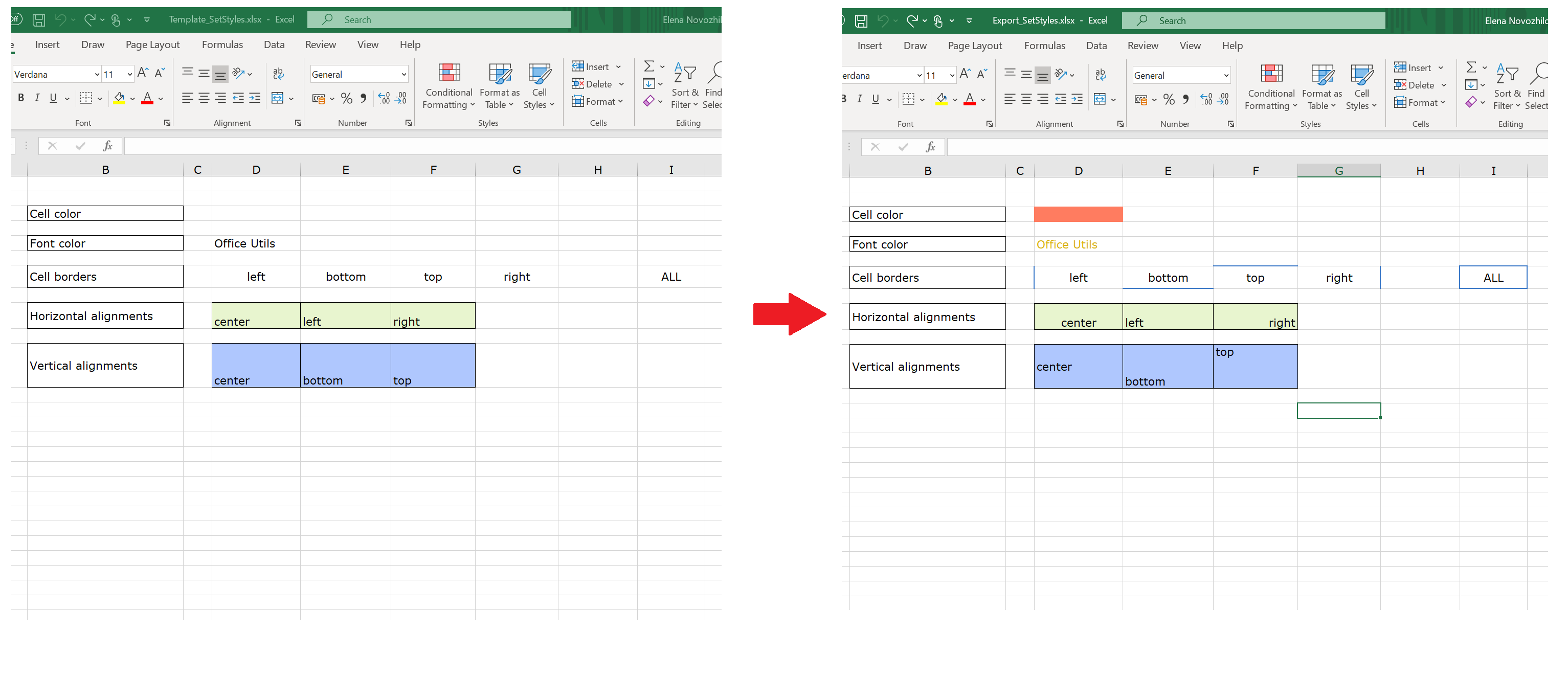 OfficeUtils - Overview (O11) | OutSystems