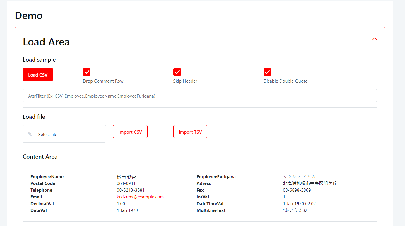 CSVUtil - Overview (O11) | OutSystems