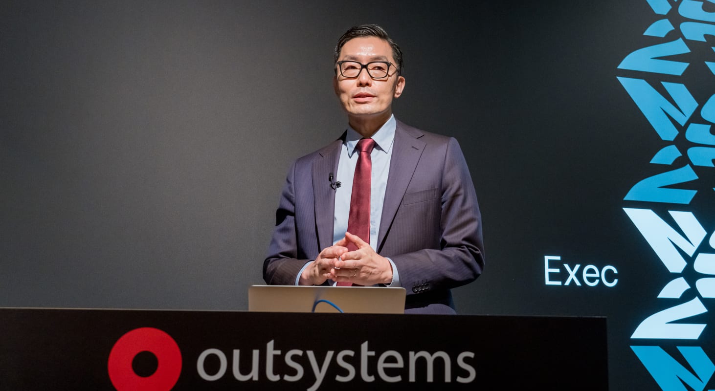NextStep Exec - 東京 | OutSystems